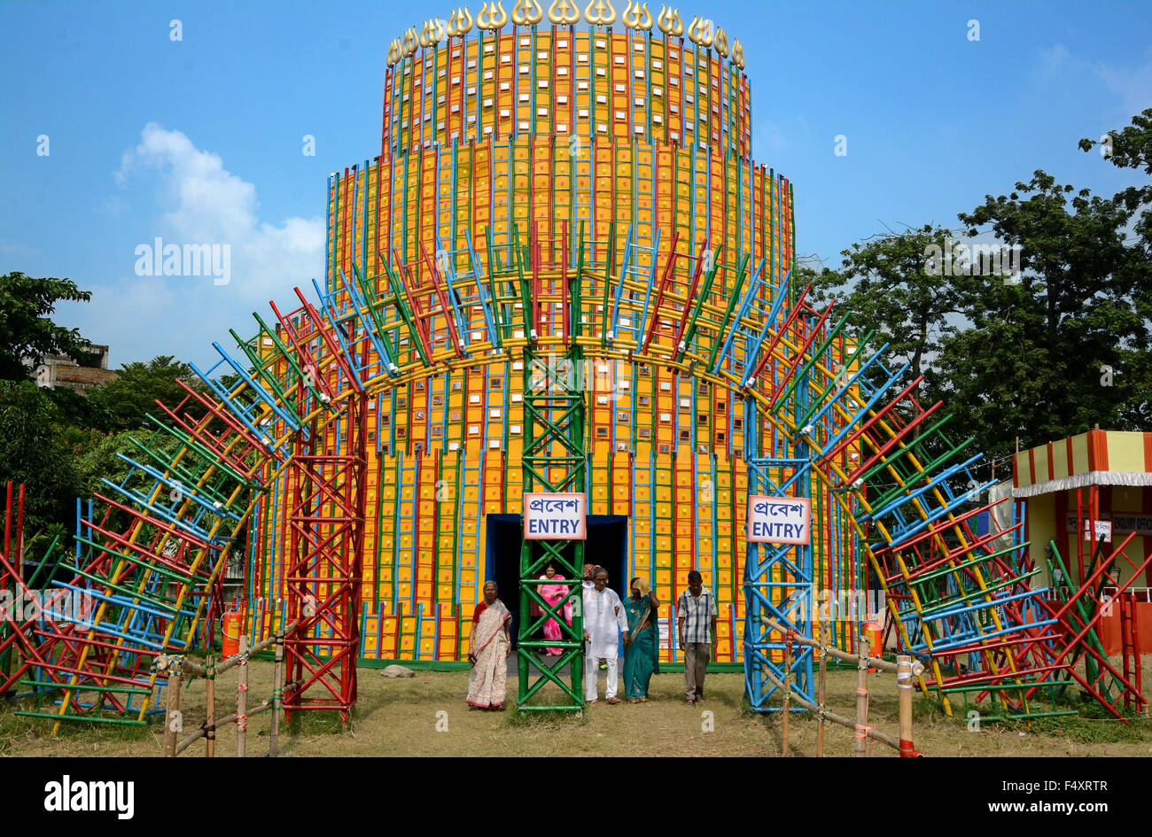 Pandel decoration hi-res stock photography and images - Alamy