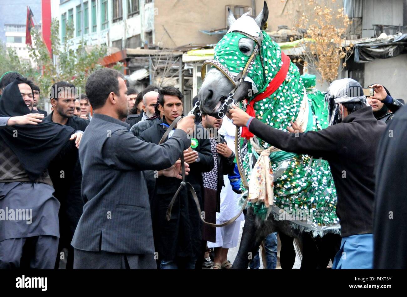 Ashura procession horse hi-res stock photography and images - Alamy