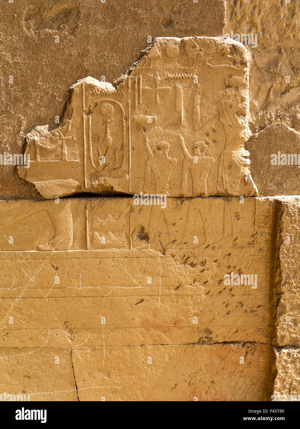 Sahure temple relief hi-res stock photography and images - Alamy