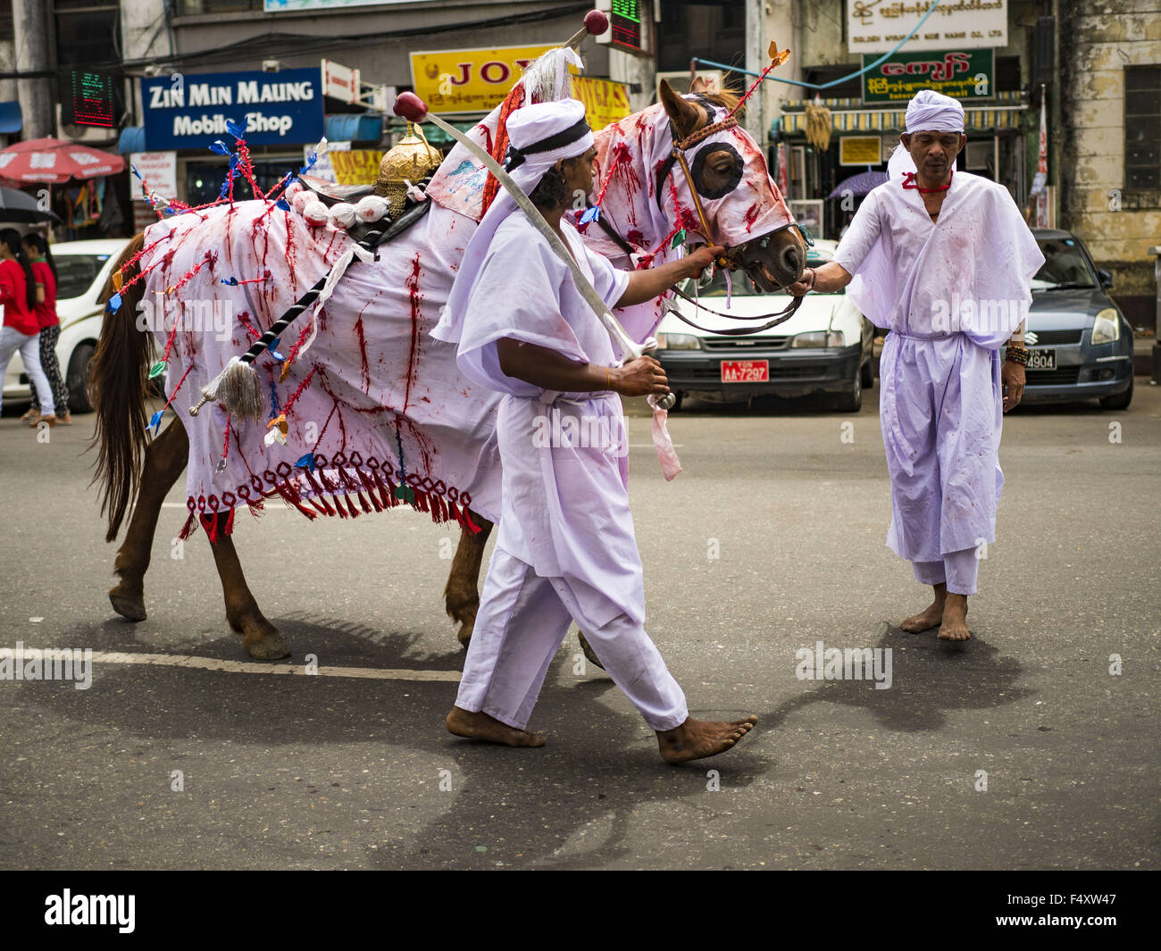 Punja hi-res stock photography and images - Alamy