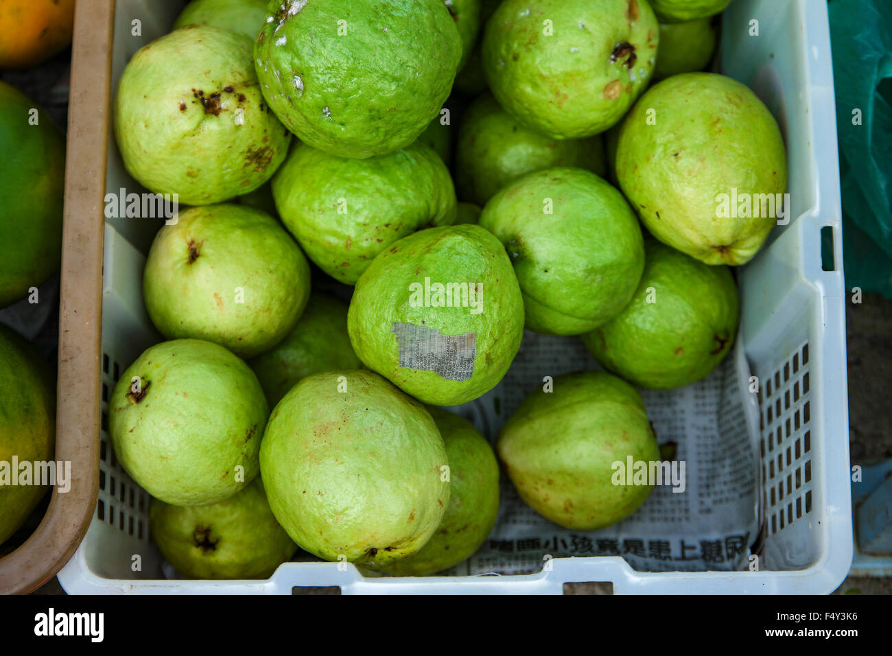 Guava market hi-res stock photography and images - Alamy