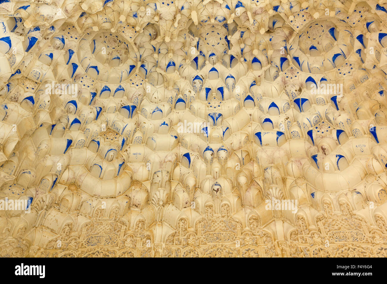 Andalusian calligraphy hi-res stock photography and images - Alamy