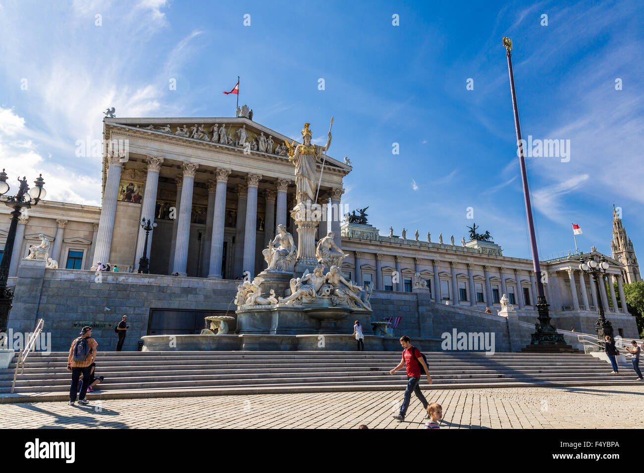 VIENNA, AUSTRIA-AUG 1: Austrian parliament building (Hohes Haus) on ...