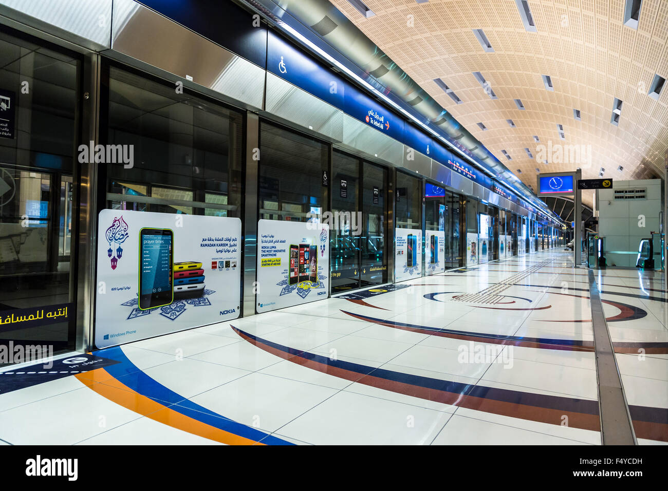 Dubai airport metro station hi-res stock photography and images - Alamy