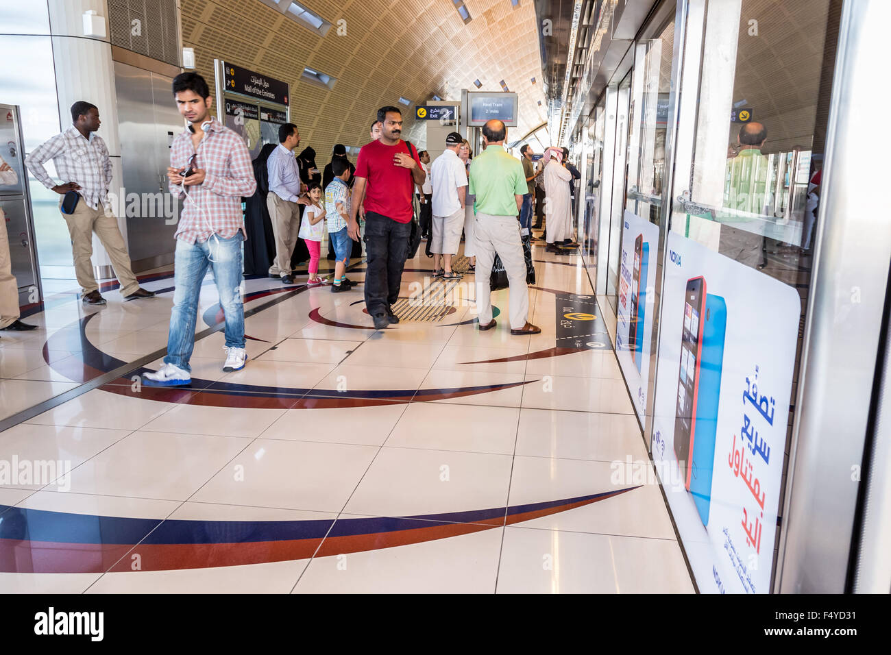Dubai airport metro station hi-res stock photography and images - Alamy