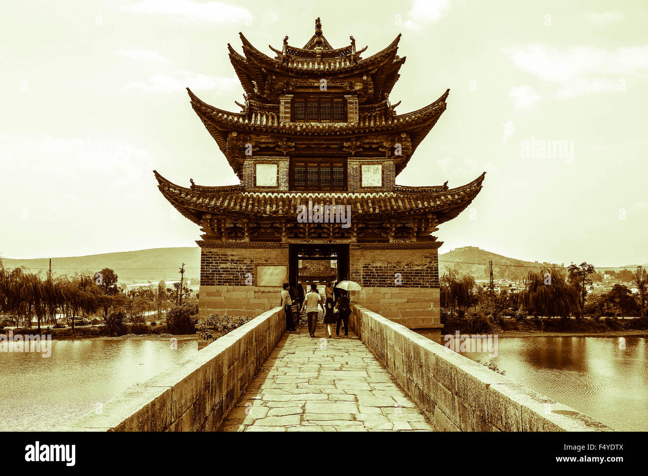 Double Dragon Bridge in Jianshui, China - 2015 Stock Photo - Alamy
