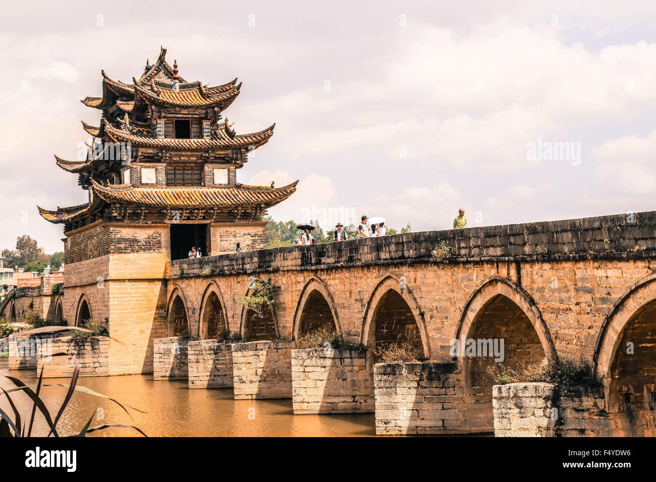 Double Dragon Bridge in Jianshui, China - 2015 Stock Photo - Alamy