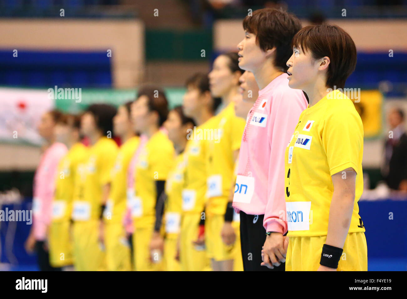 Aichi Prefectural Gymnasium, Aichi, Japan. 24th Oct, 2015. Japan team ...