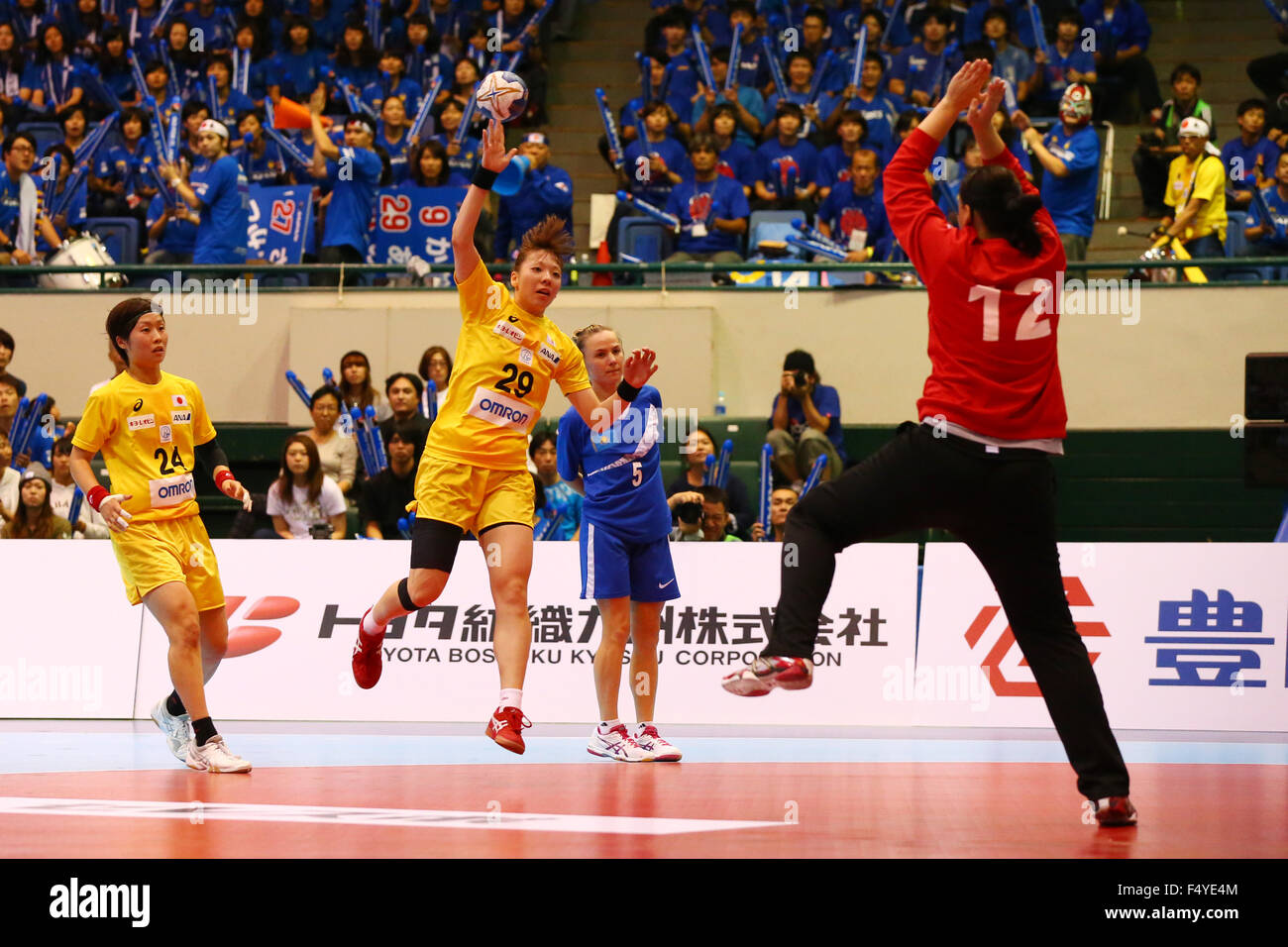 Aichi Prefectural Gymnasium, Aichi, Japan. 24th Oct, 2015. Yuki Tanabe ...