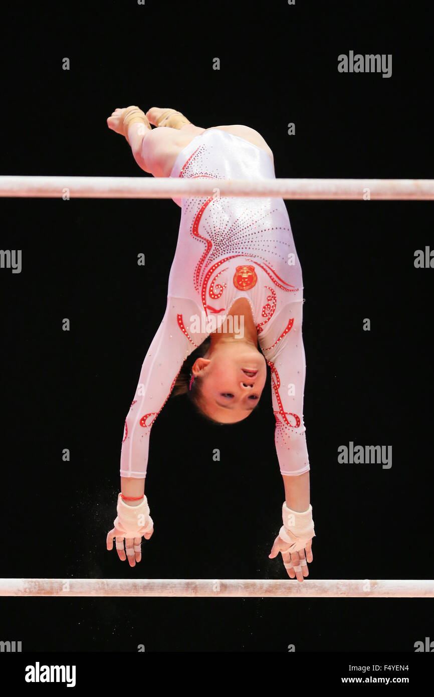 Yilin fan hi-res stock photography and images - Alamy