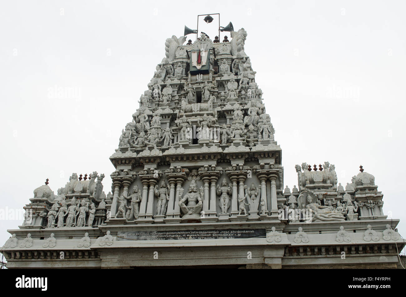 Parthasarathy temple hi-res stock photography and images - Alamy