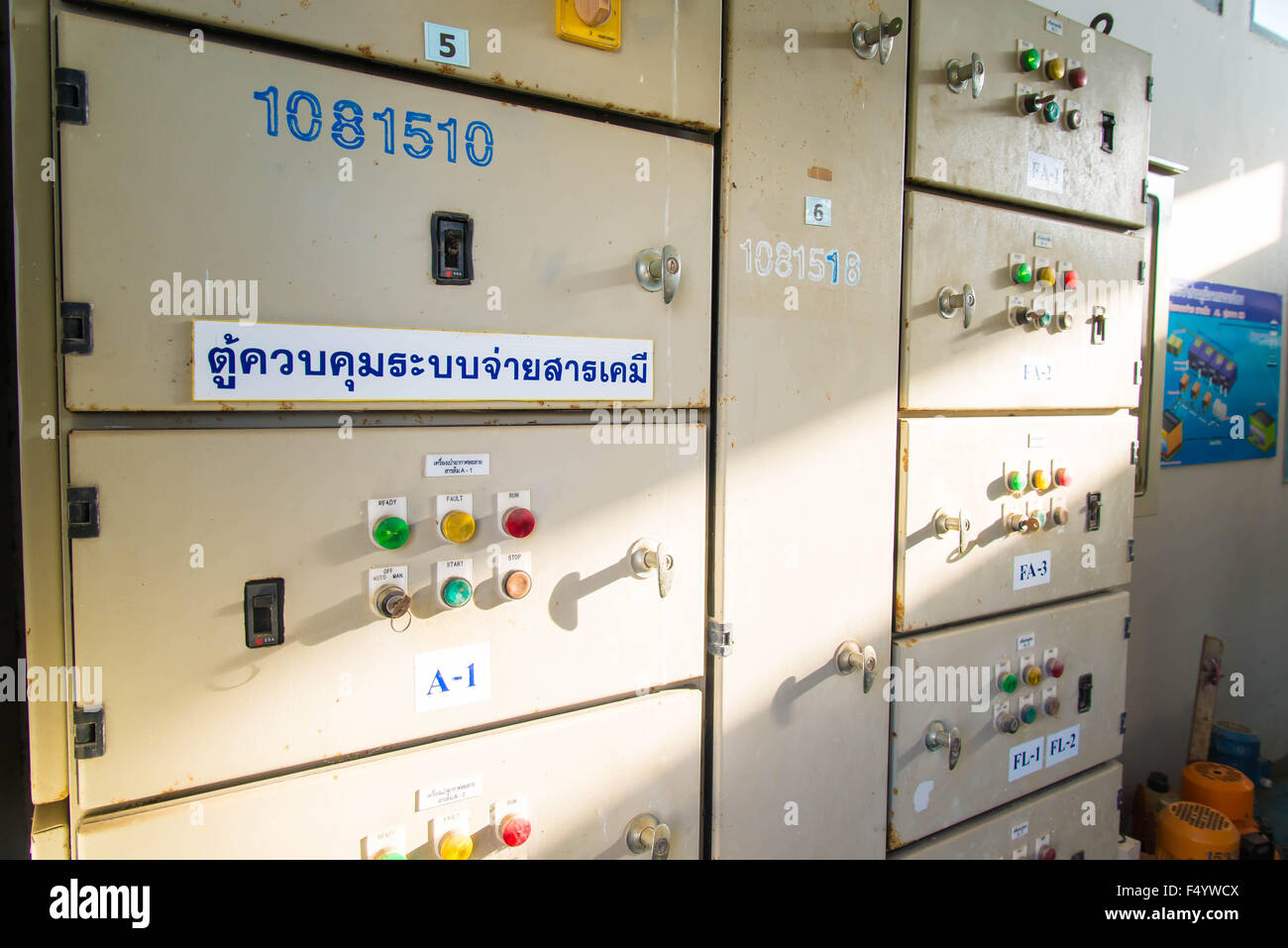 Control panel in the factory, Electrical control circuit Stock Photo ...