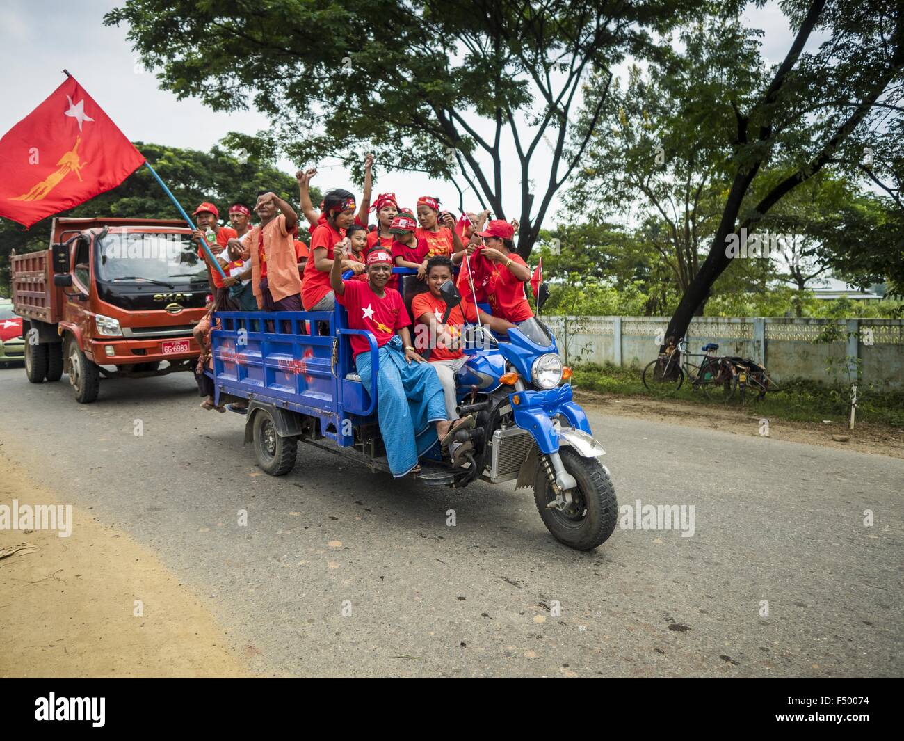 Motorcade burma hi-res stock photography and images - Alamy