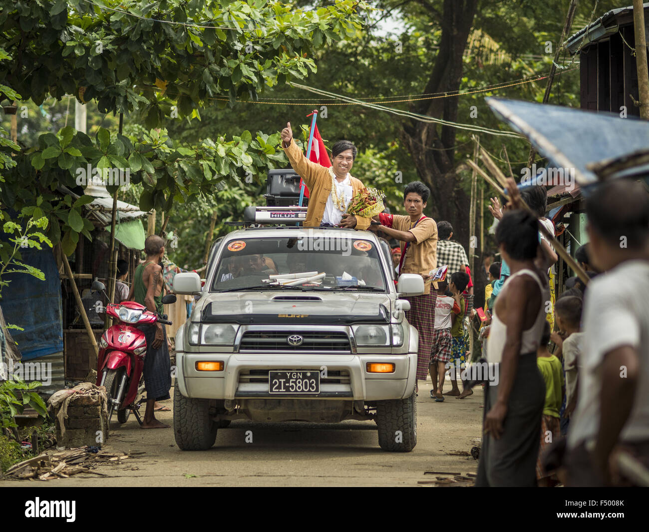 Dr sein win hi-res stock photography and images - Alamy