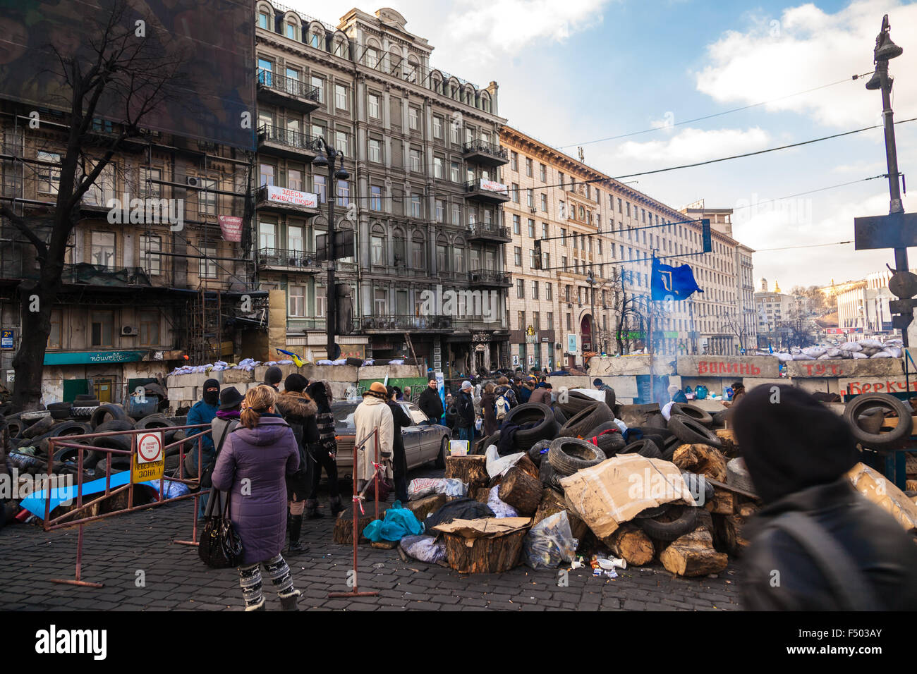 KIEV, UKRAINE - February 24, 2014: Mass anti-government protests in ...