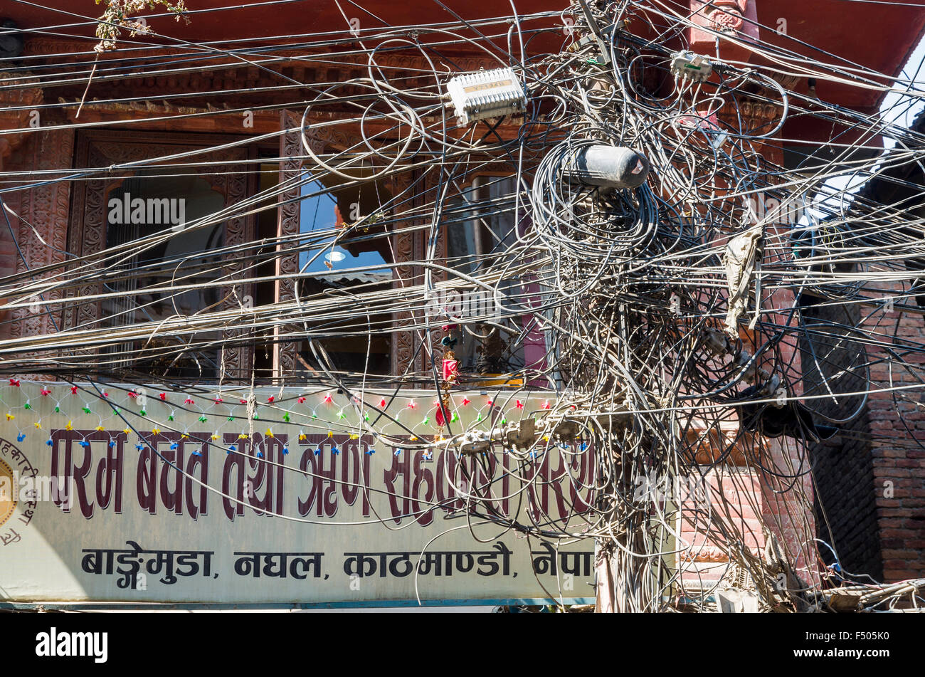 Chaotic wires of the electrical power supply Stock Photo - Alamy