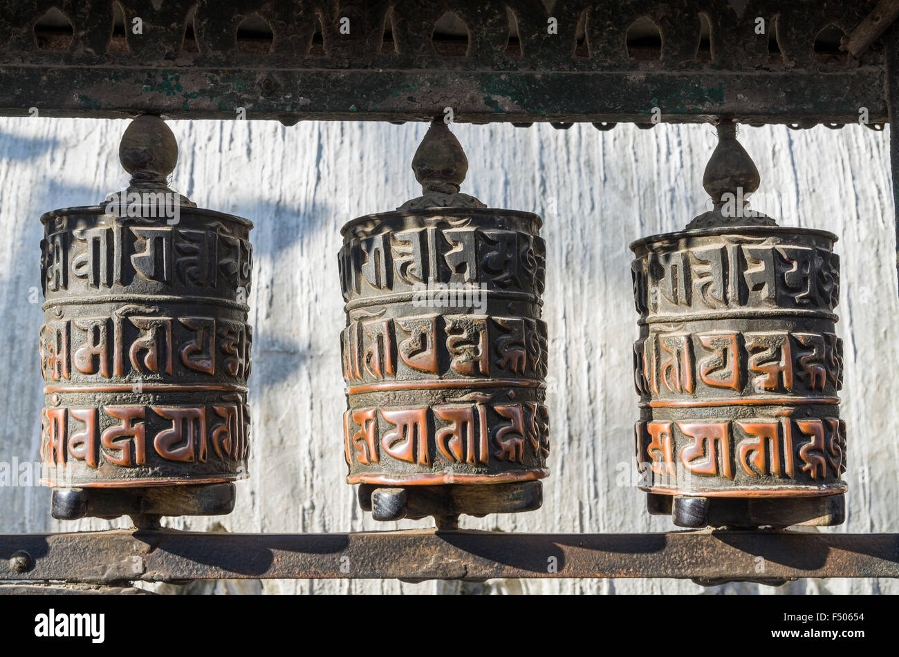 Buddhist Prayer Wheel