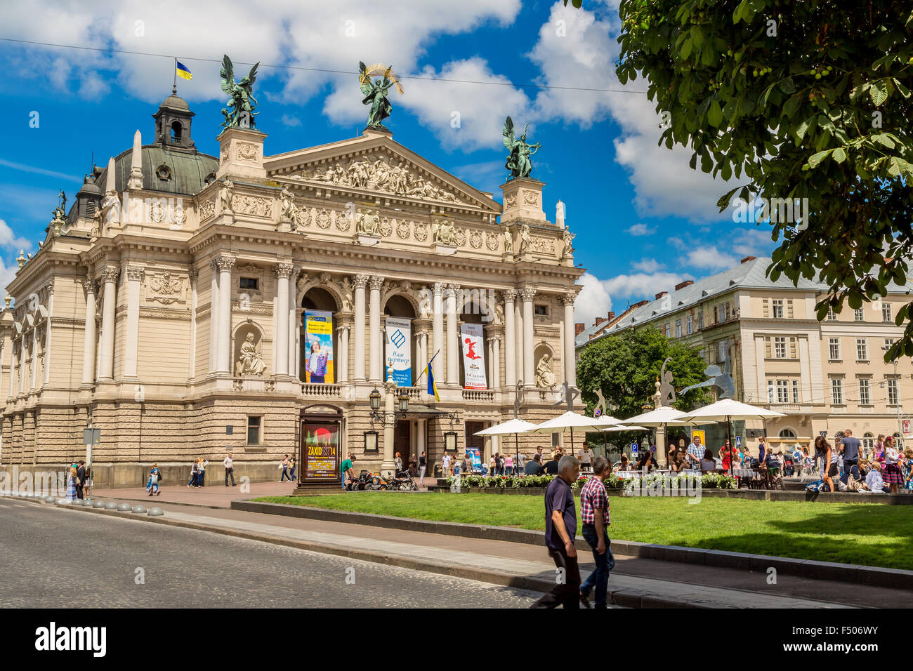 LVIV, UKRAINE - JUNE 29: Solomiya Krushelnytska State Academic Opera ...