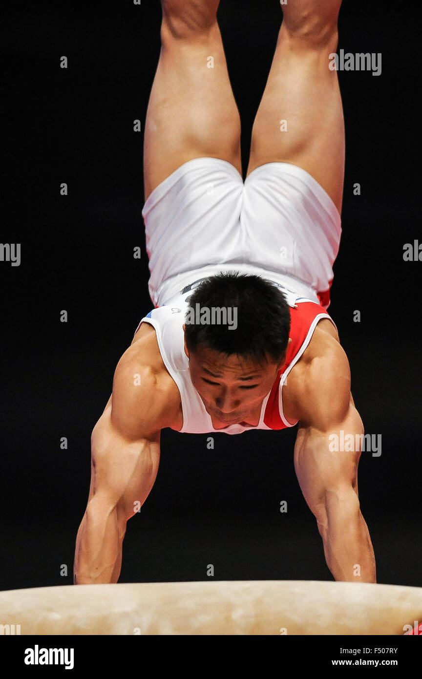 SE GWANG RI from North Korea competes on the vault during the ...