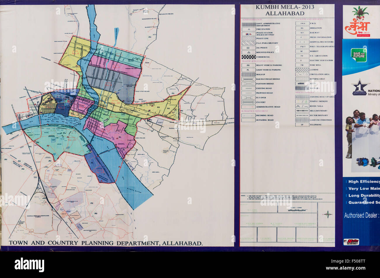 Map of Kumbha Mela area Stock Photo - Alamy