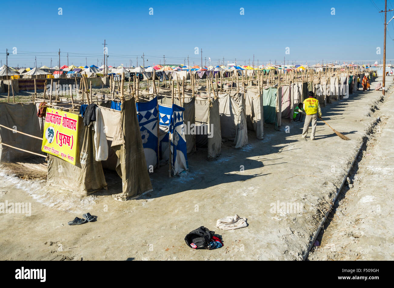 Toilet crowded hi-res stock photography and images - Alamy