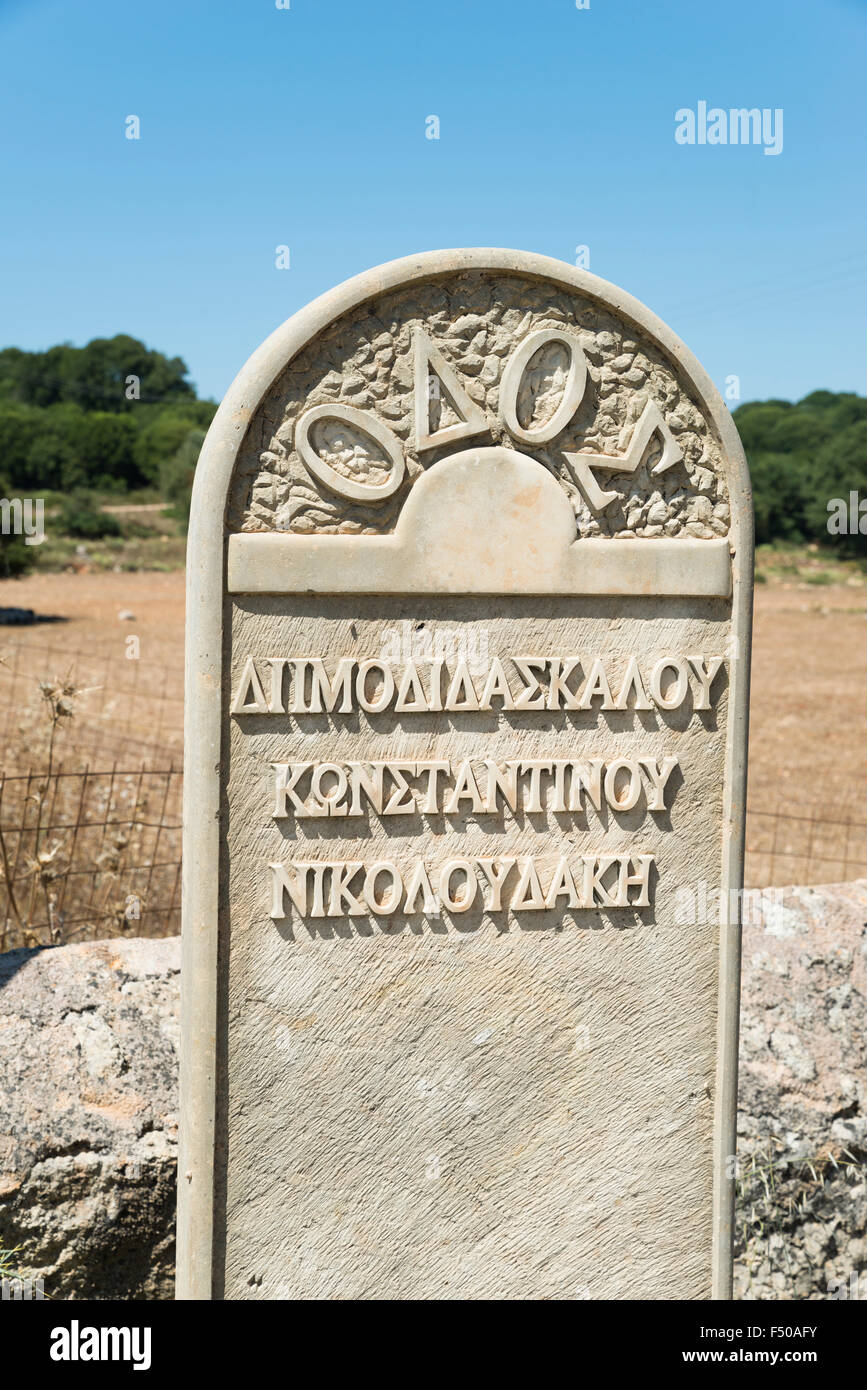 The monastery of Arkadi, Crete, Greece Stock Photo - Alamy