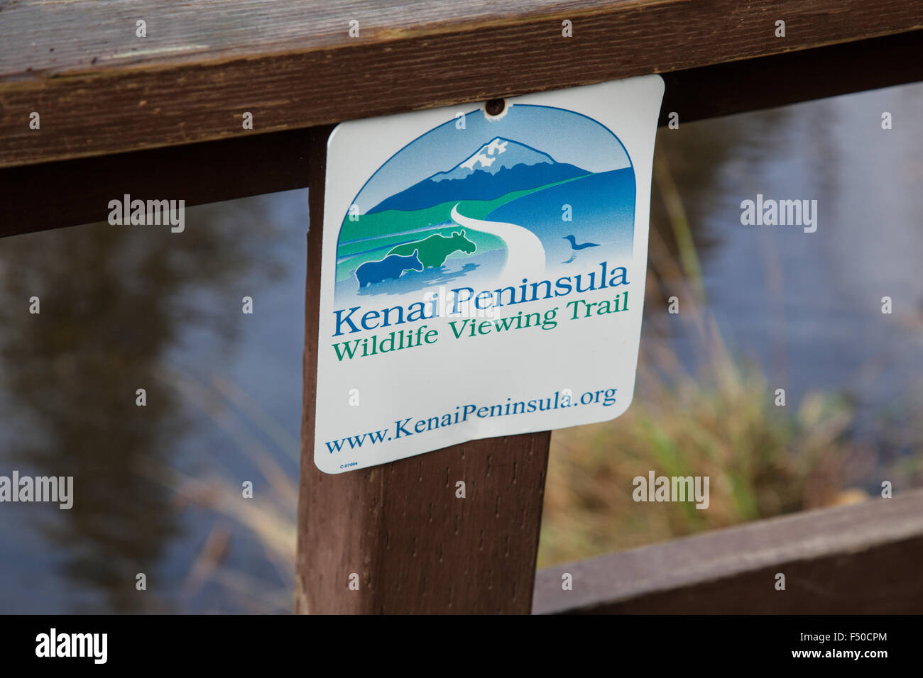 Kenai Peninsula wildlife viewing area sign Stock Photo - Alamy
