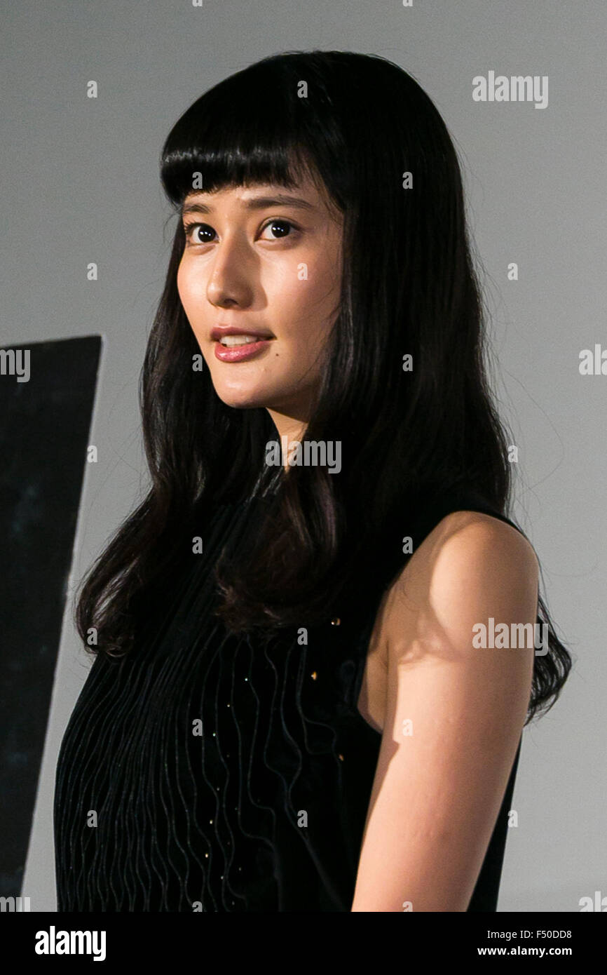 Actress Ai Hashimoto attends a stage greeting for the movie ''The ...