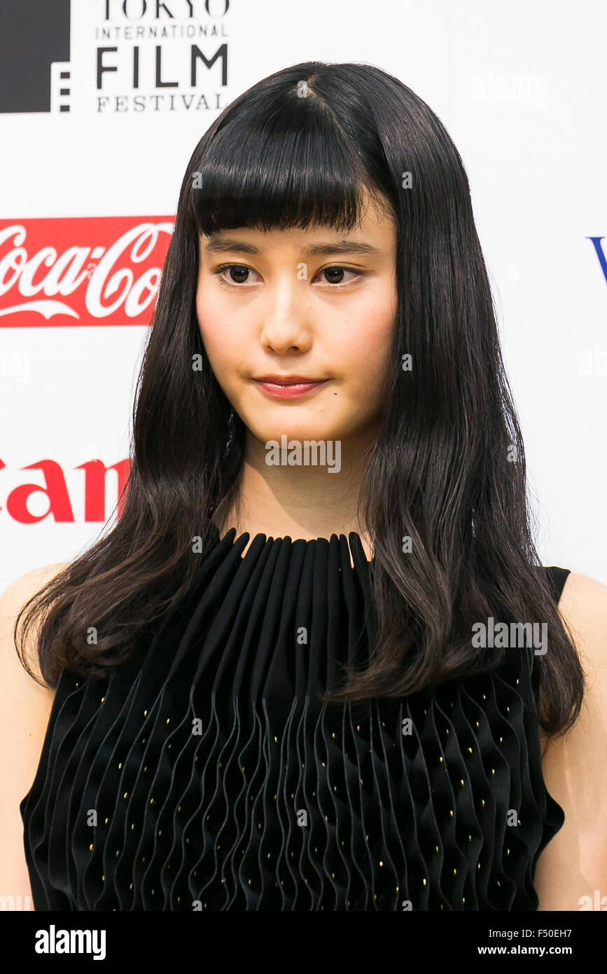Actress Ai Hashimoto attends a press conference for the movie ''The ...