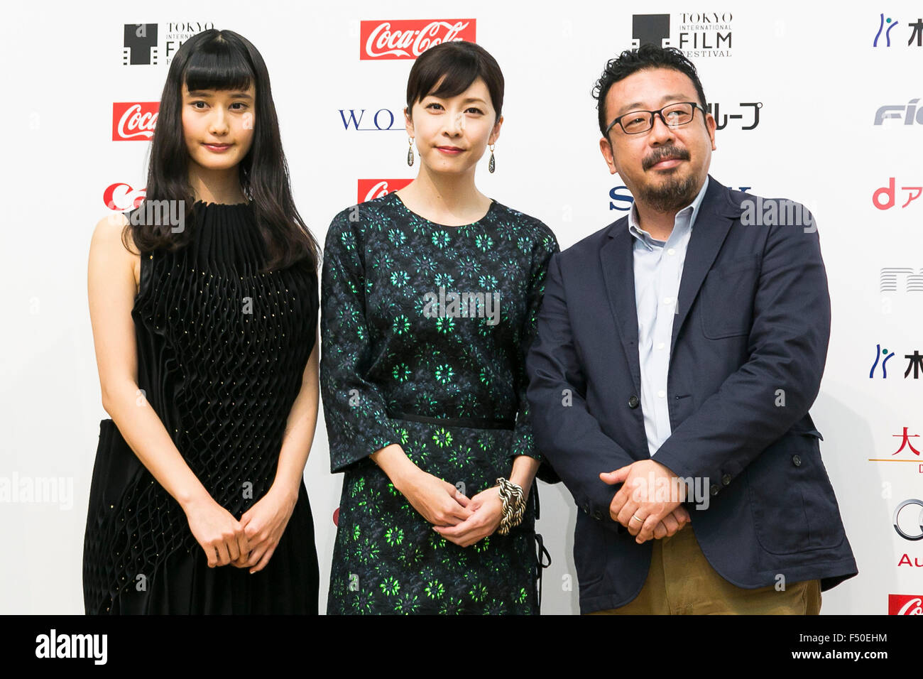 Hashimoto ai hi-res stock photography and images - Alamy