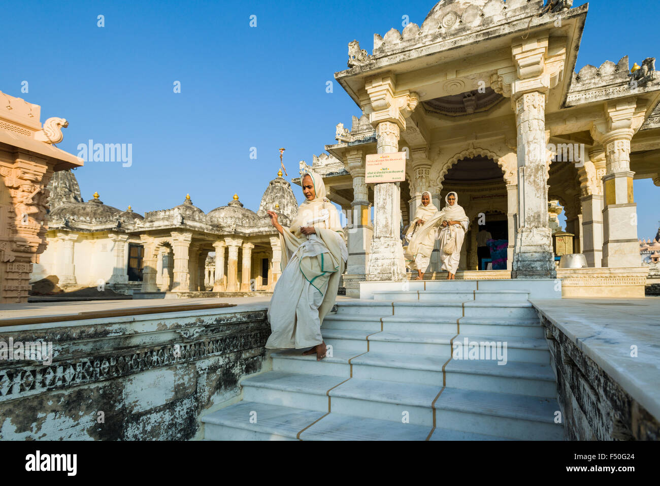 Jain temple india shrine hi-res stock photography and images - Alamy