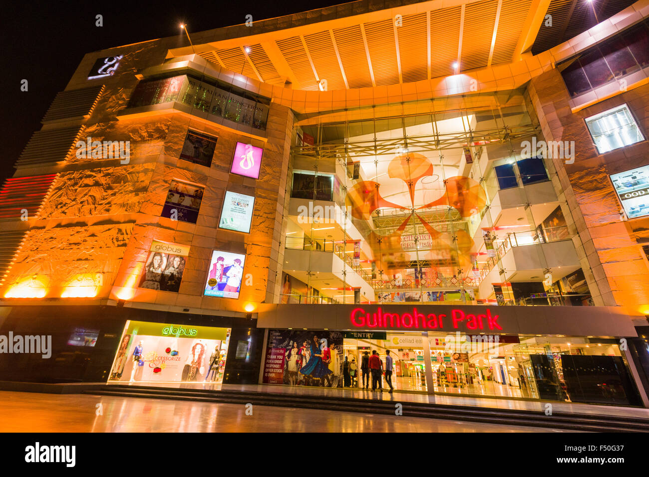 Shop gujarat india hi-res stock photography and images - Alamy