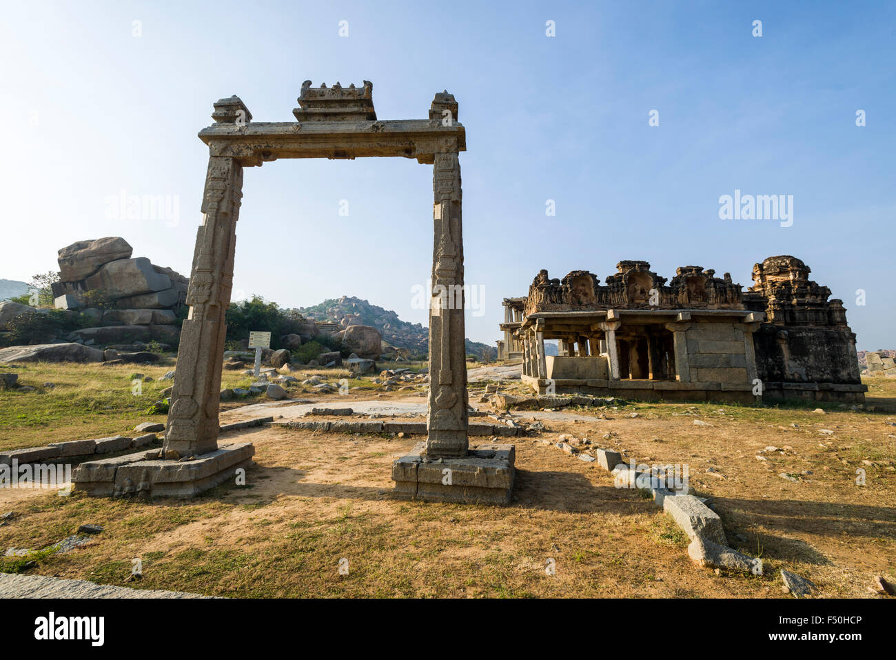 The Kings Balance, a part of the ruins of the former Vijayanagara ...