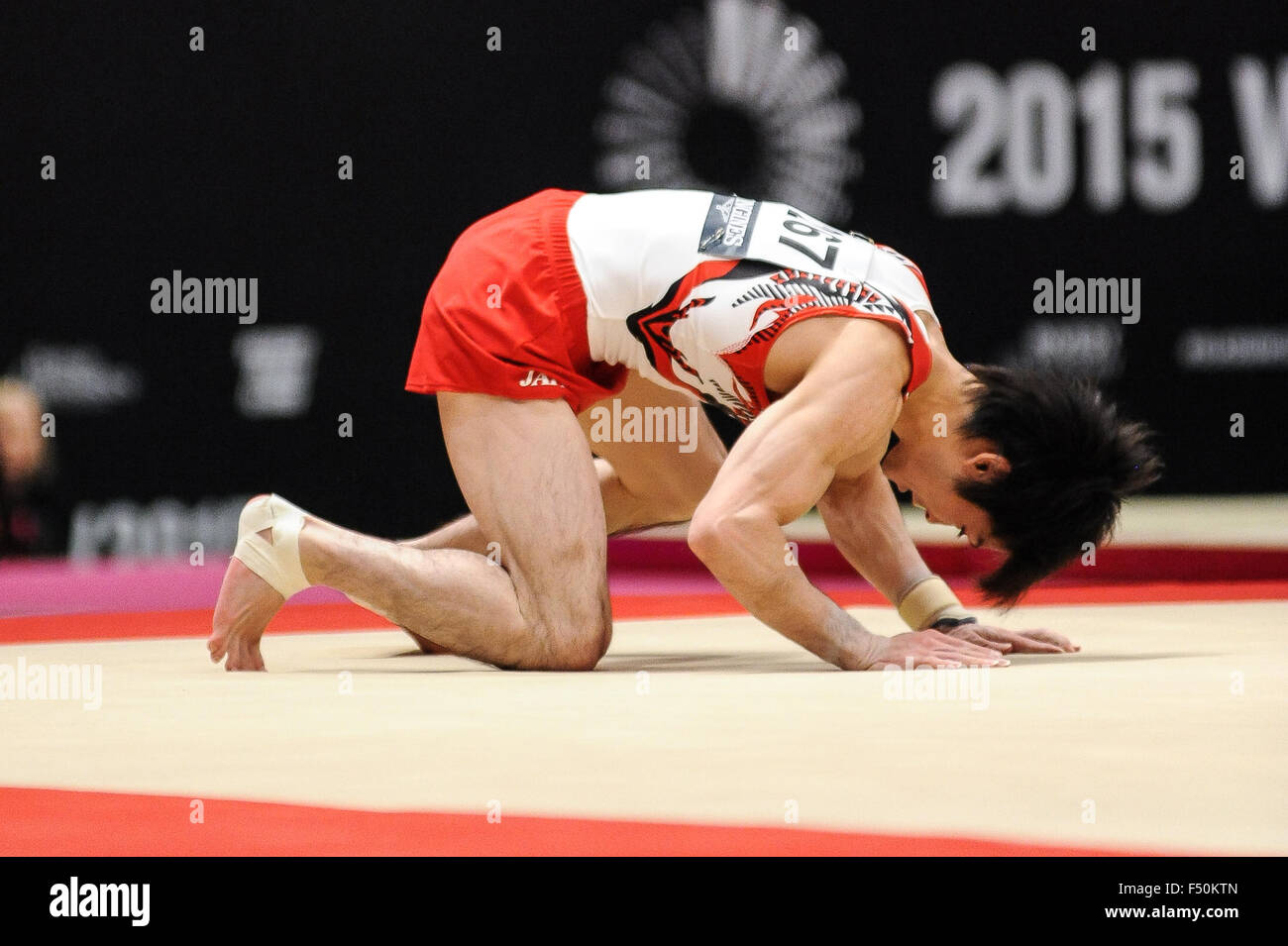 KOHEI UCHIMURA from Japan competes on the floor during the preliminary ...