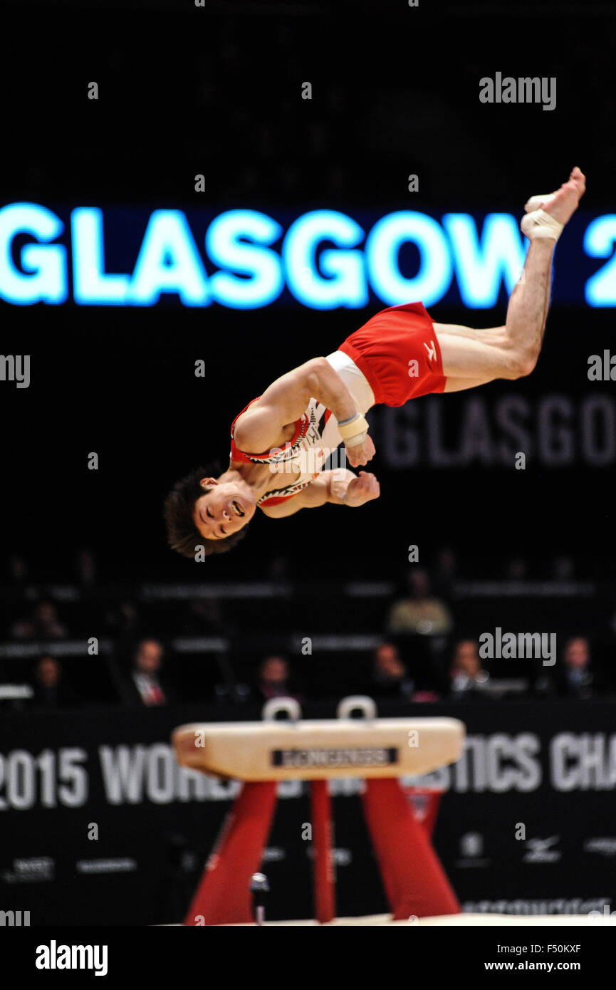 KOHEI UCHIMURA from Japan competes on the floor during the preliminary ...