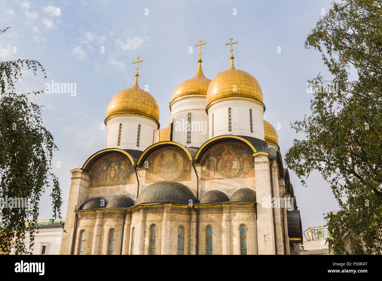 Historical Landmarks Moscow Russia