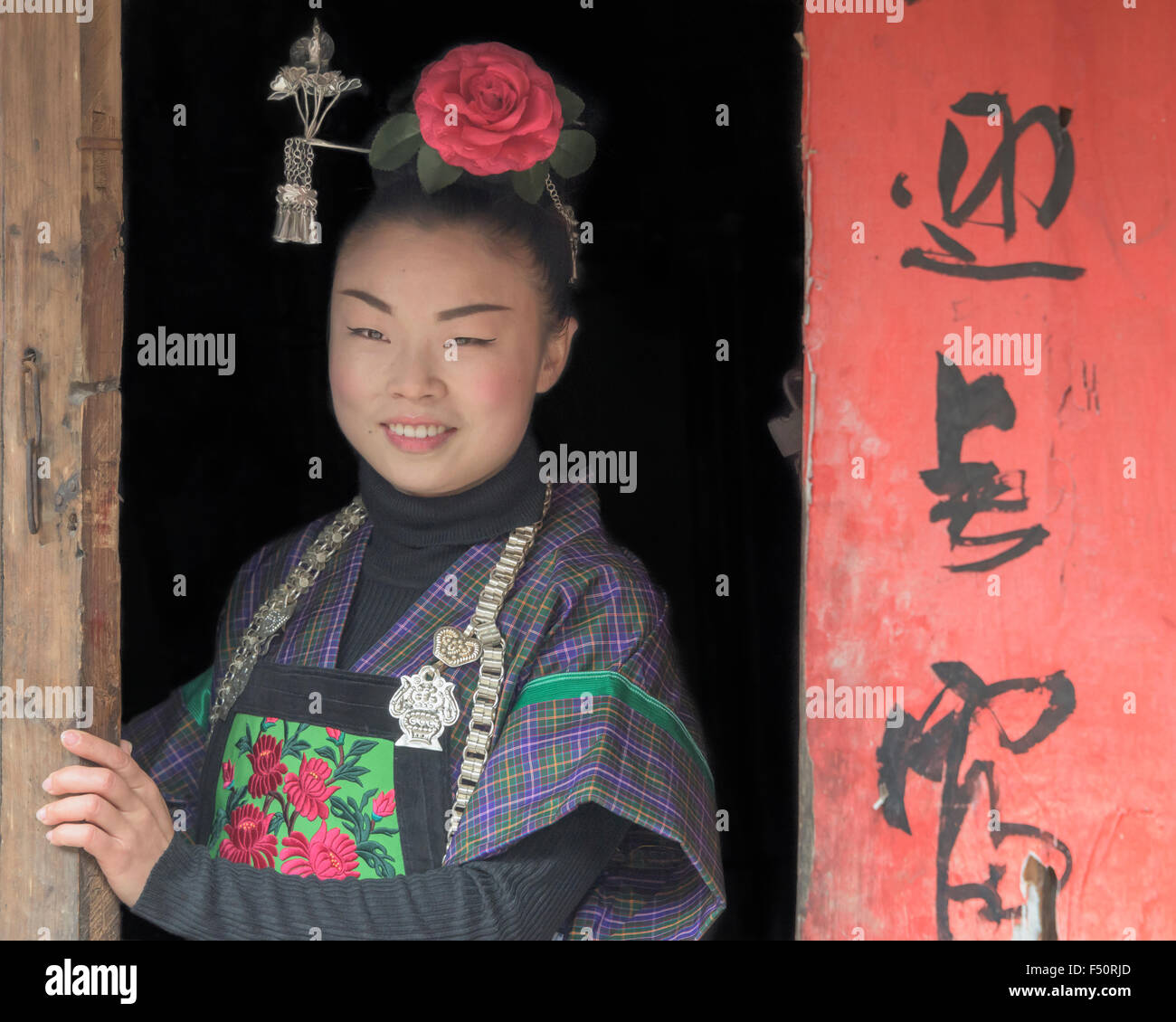 Young Miao girl in traditional attire 3, Shiqiao Miao Village, Guizhou ...