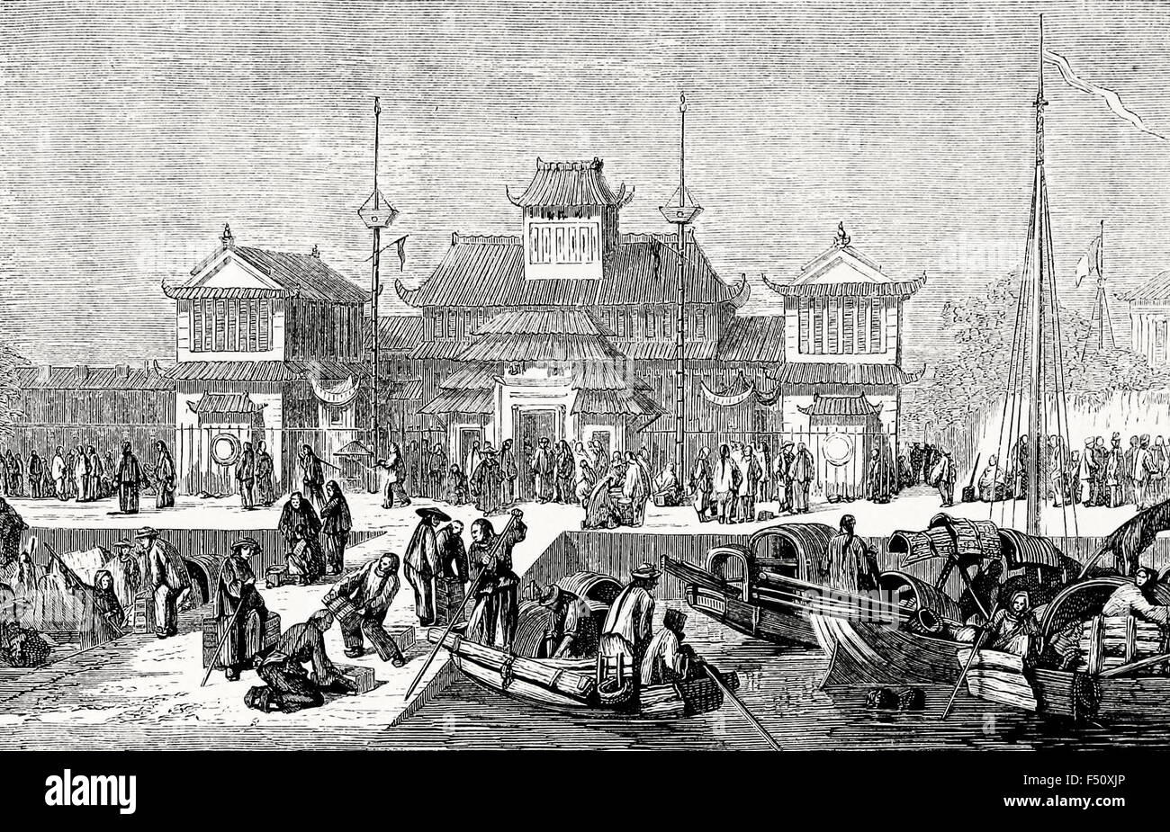 Custom House, Shanghai, China, circa 1880 Stock Photo - Alamy