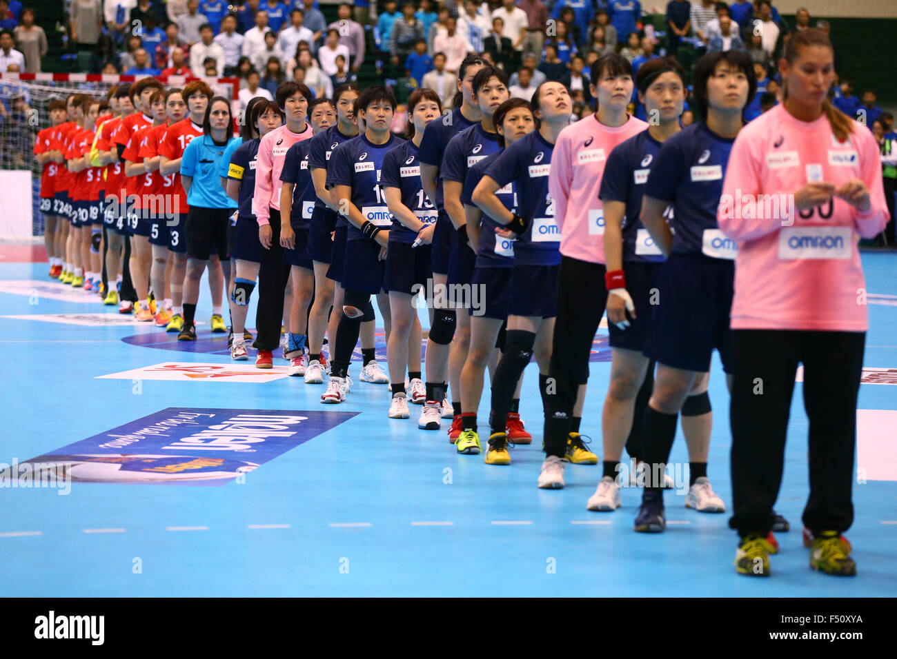 Aichi Prefectural Gymnasium, Aichi, Japan. 25th Oct, 2015. Japan team ...