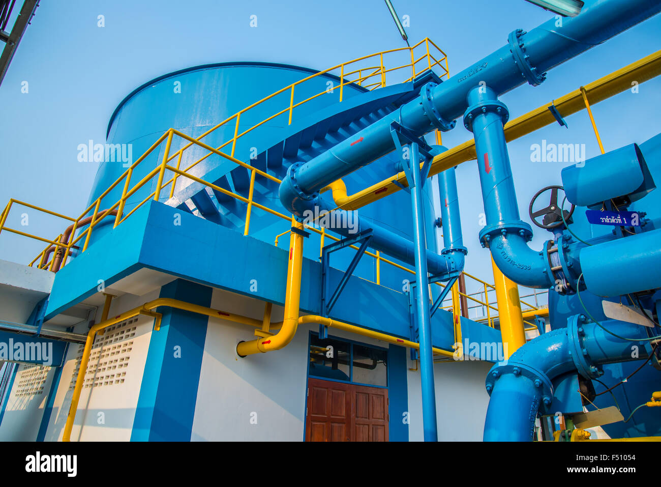 Water treatment plants of the Waterworks in Thailand Stock Photo - Alamy