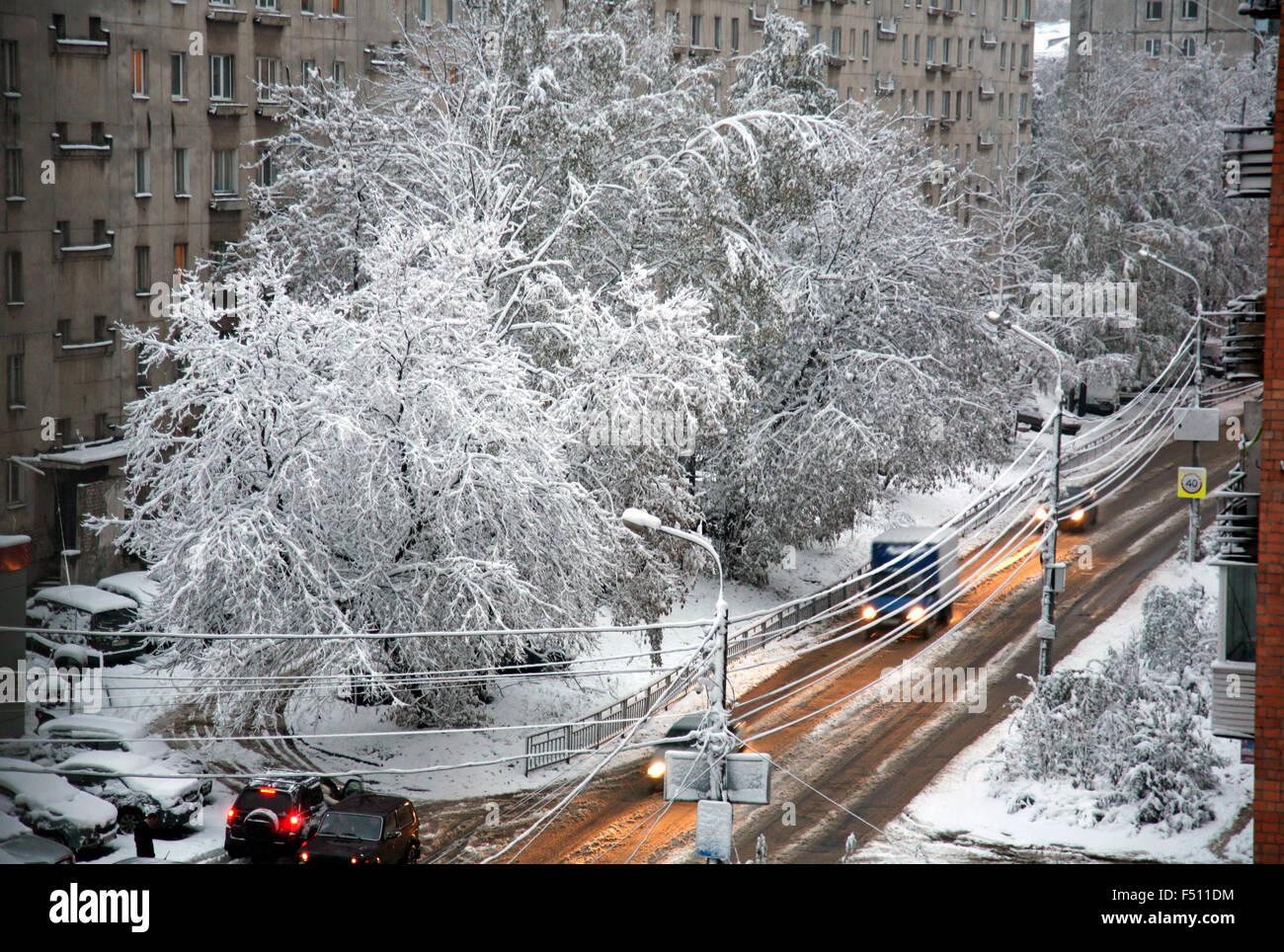 Beautiful snow in russia hi-res stock photography and images - Alamy
