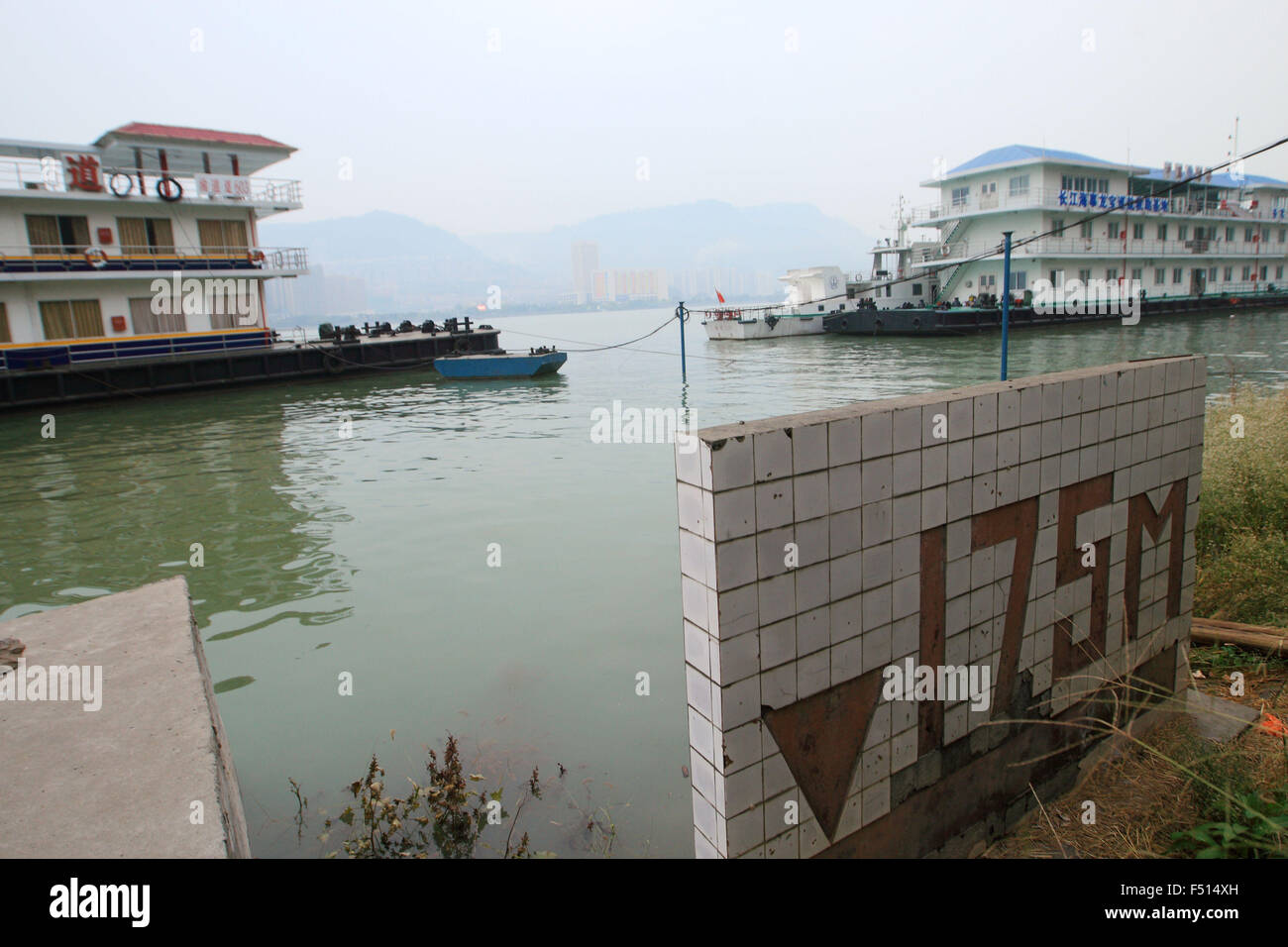 Chongqing, Chongqing, CHN. 24th Oct, 2015. Chongqing, CHINA - October ...
