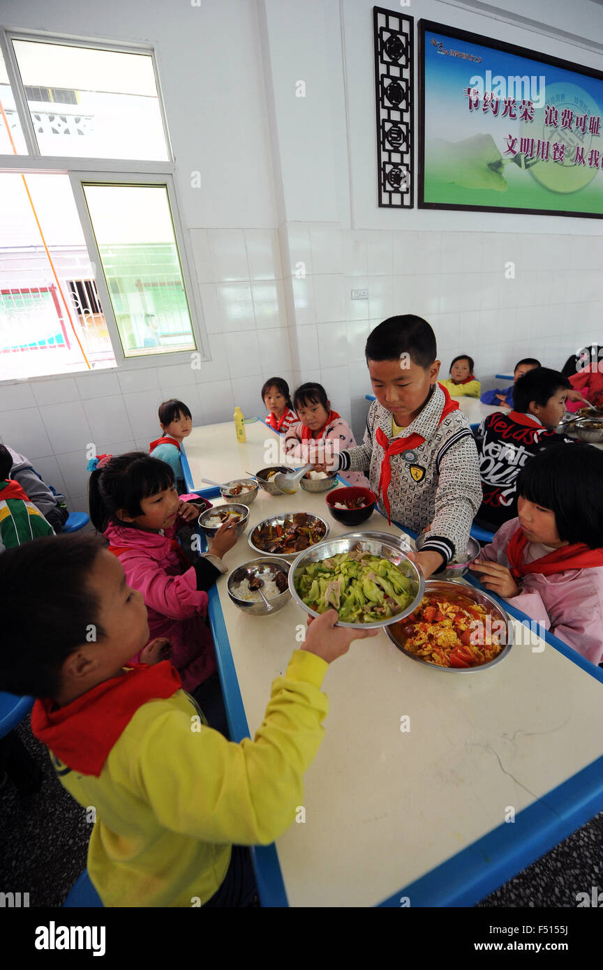Chongqing, China's Chongqing Municipality. 22nd Oct, 2015. Students ...