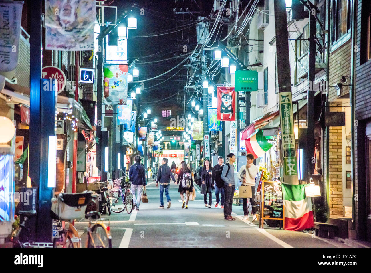 Street scene of Shimokitazawa Tokyo Japan Stock Photo - Alamy