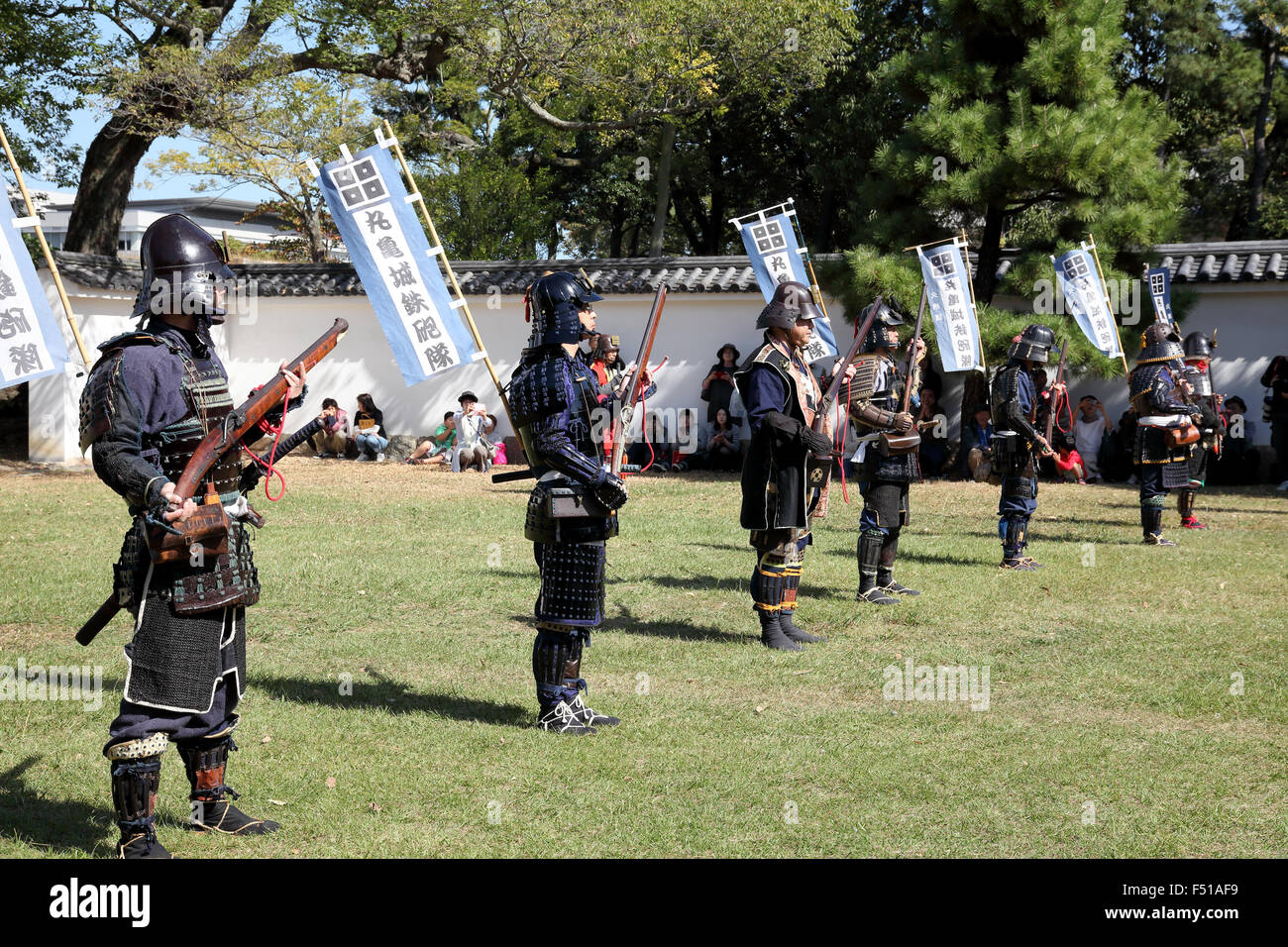 Japanese samurai with fire lock rifle Stock Photo - Alamy