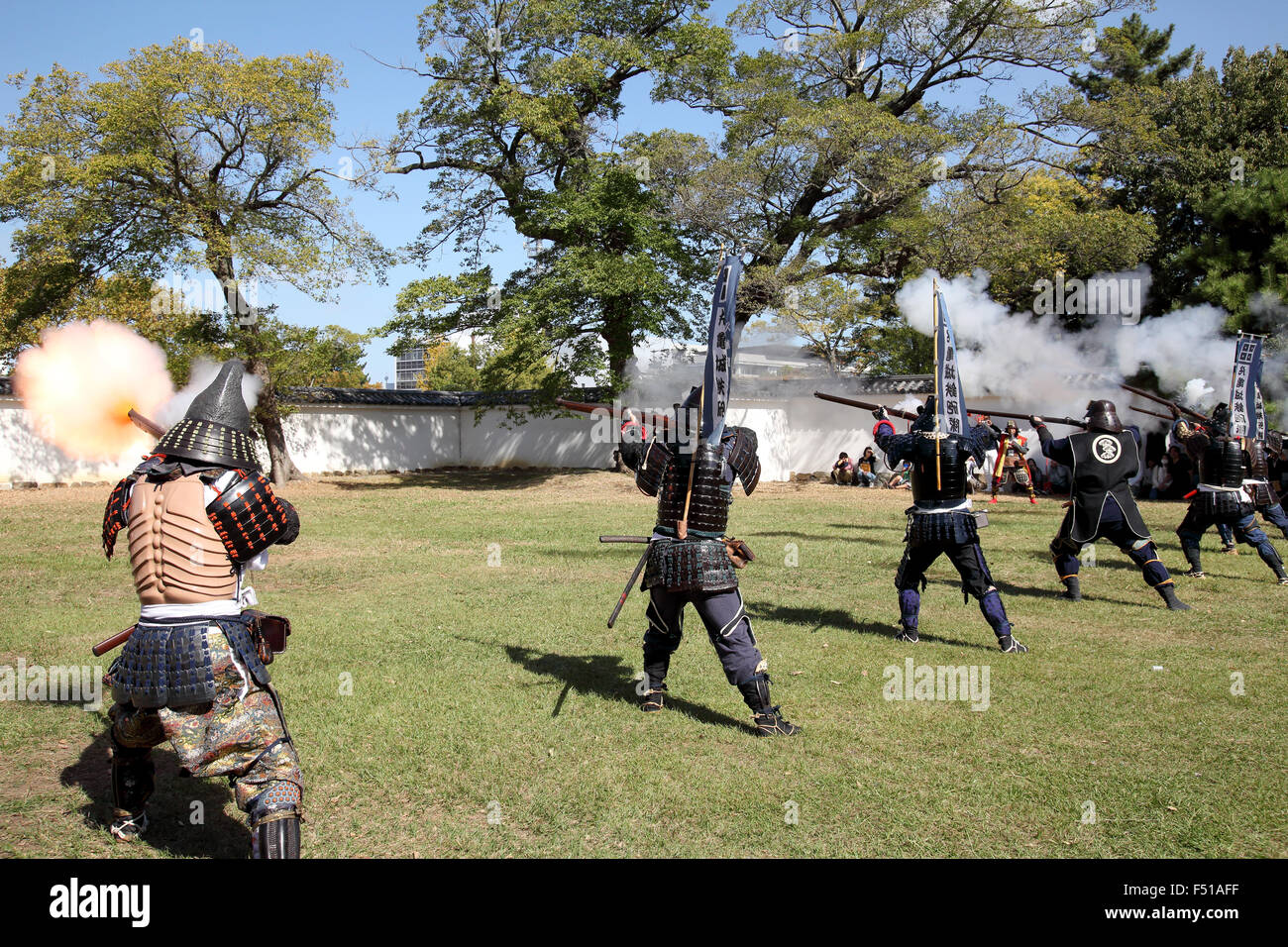 Japanese samurai with fire lock rifle Stock Photo - Alamy