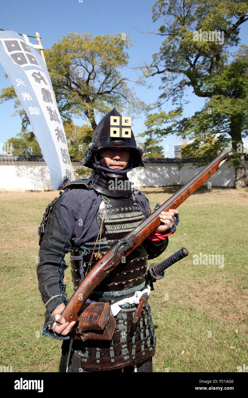 Japanese samurai with fire lock rifle Stock Photo - Alamy