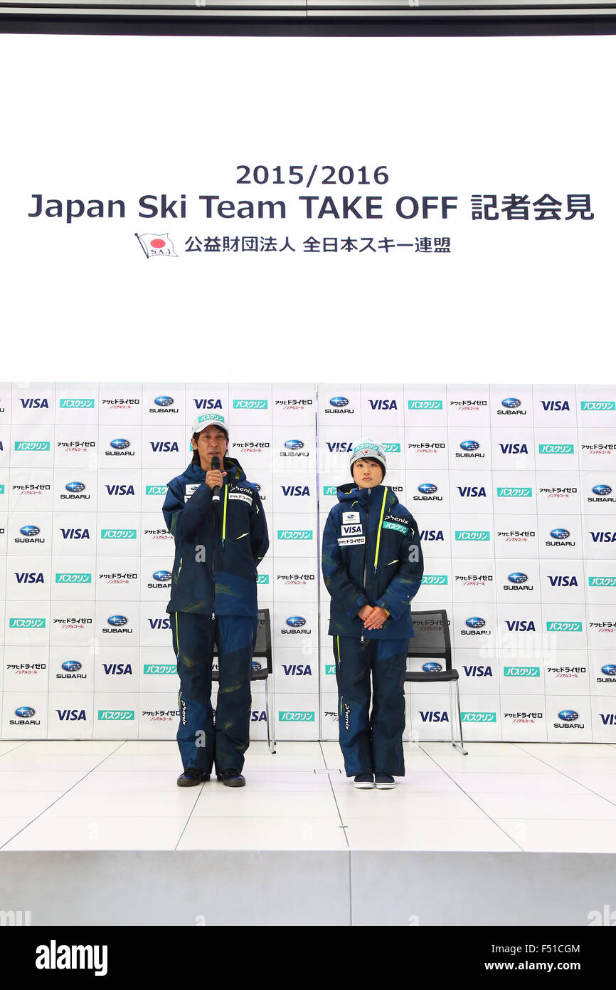 SUBARU STAR SQUARE, Tokyo, Japan. 26th Oct, 2015. (L-R) Noriaki Kasai ...