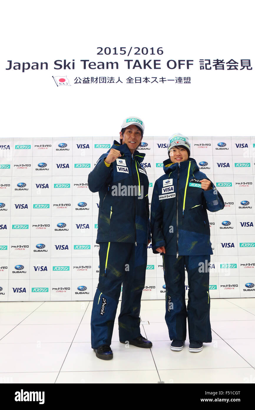 SUBARU STAR SQUARE, Tokyo, Japan. 26th Oct, 2015. (L-R) Noriaki Kasai ...