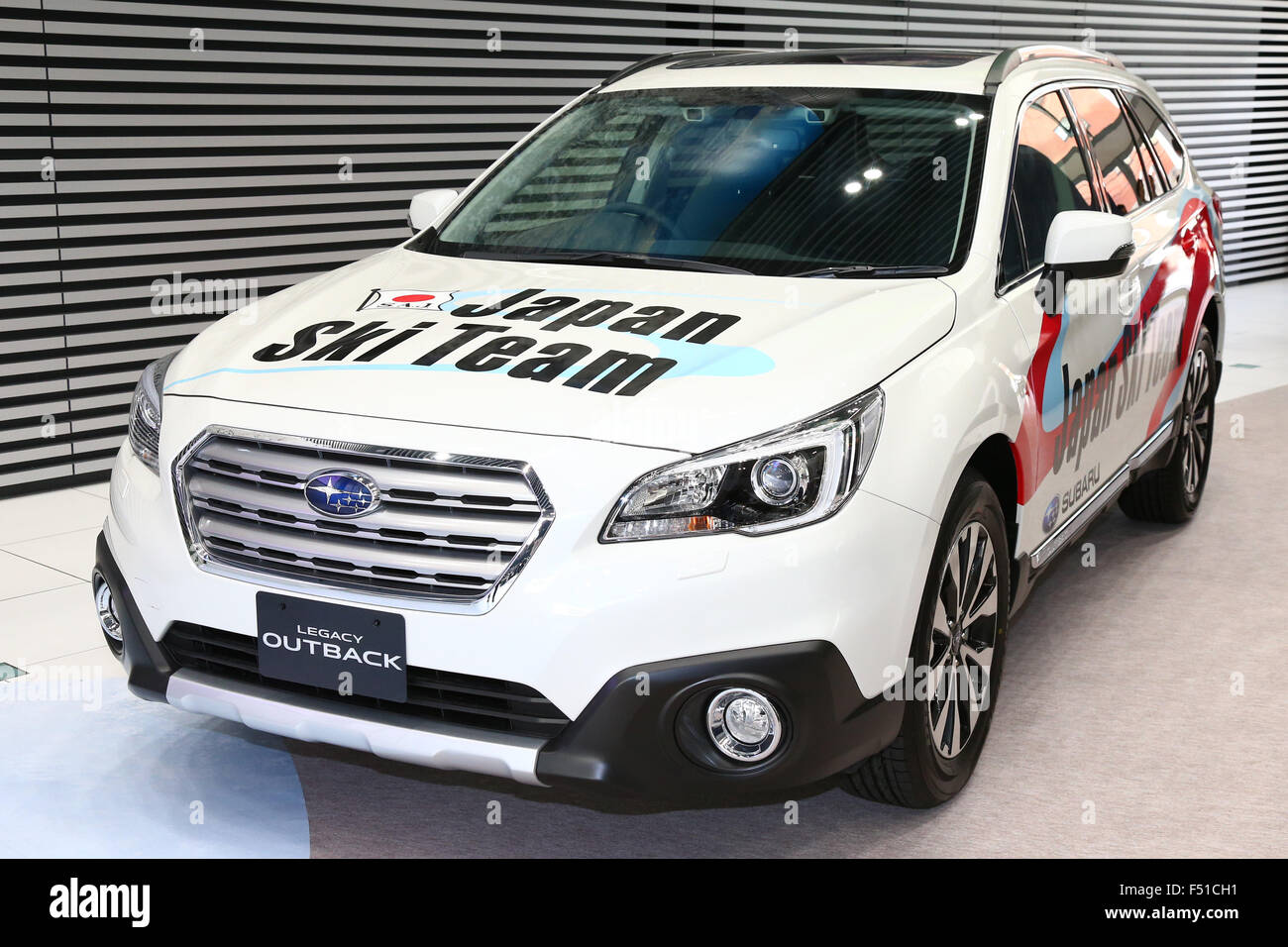 SUBARU STAR SQUARE, Tokyo, Japan. 26th Oct, 2015. General View, OCTOBER ...